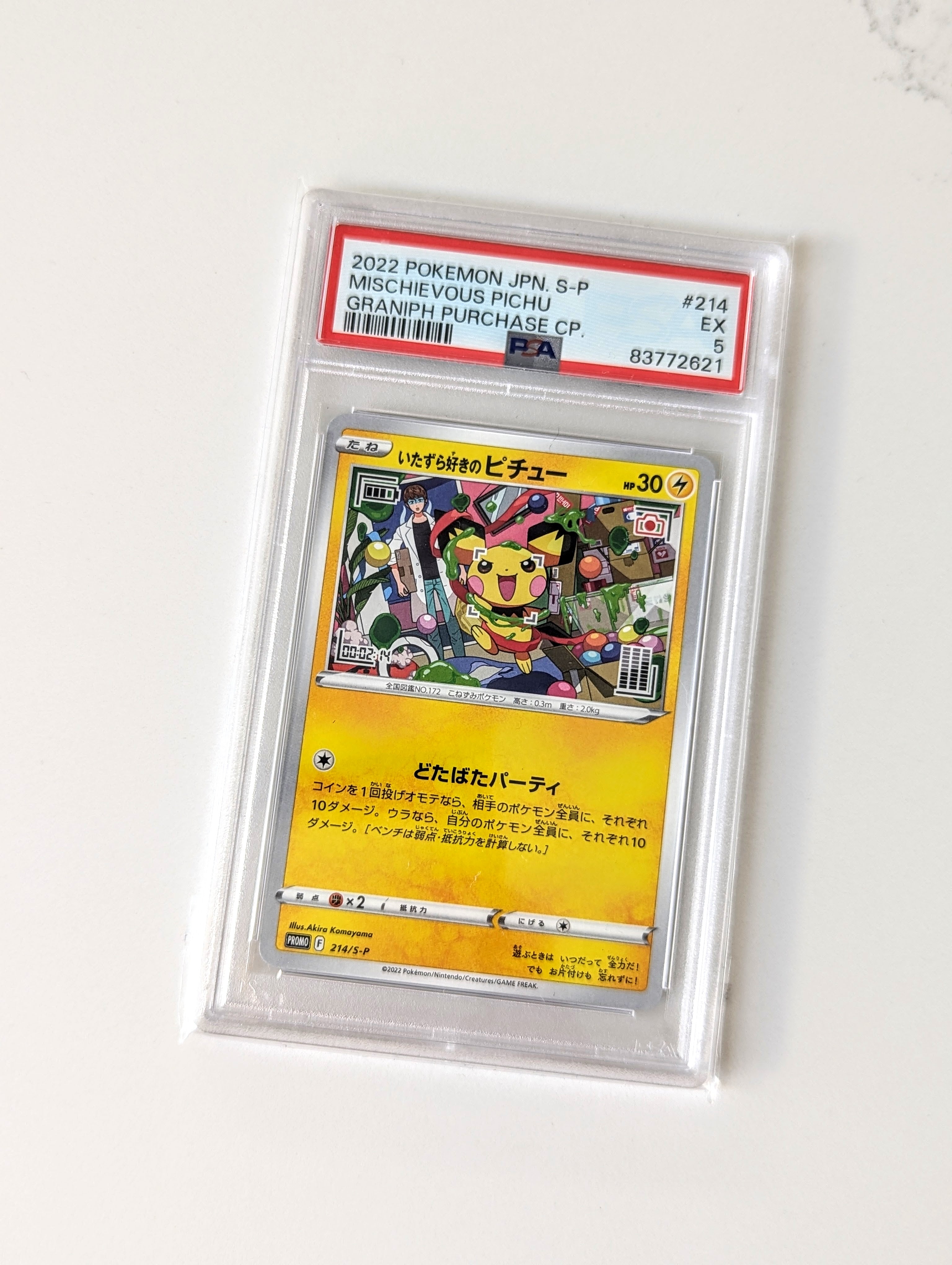 Graded cards – Straw Hat Cards