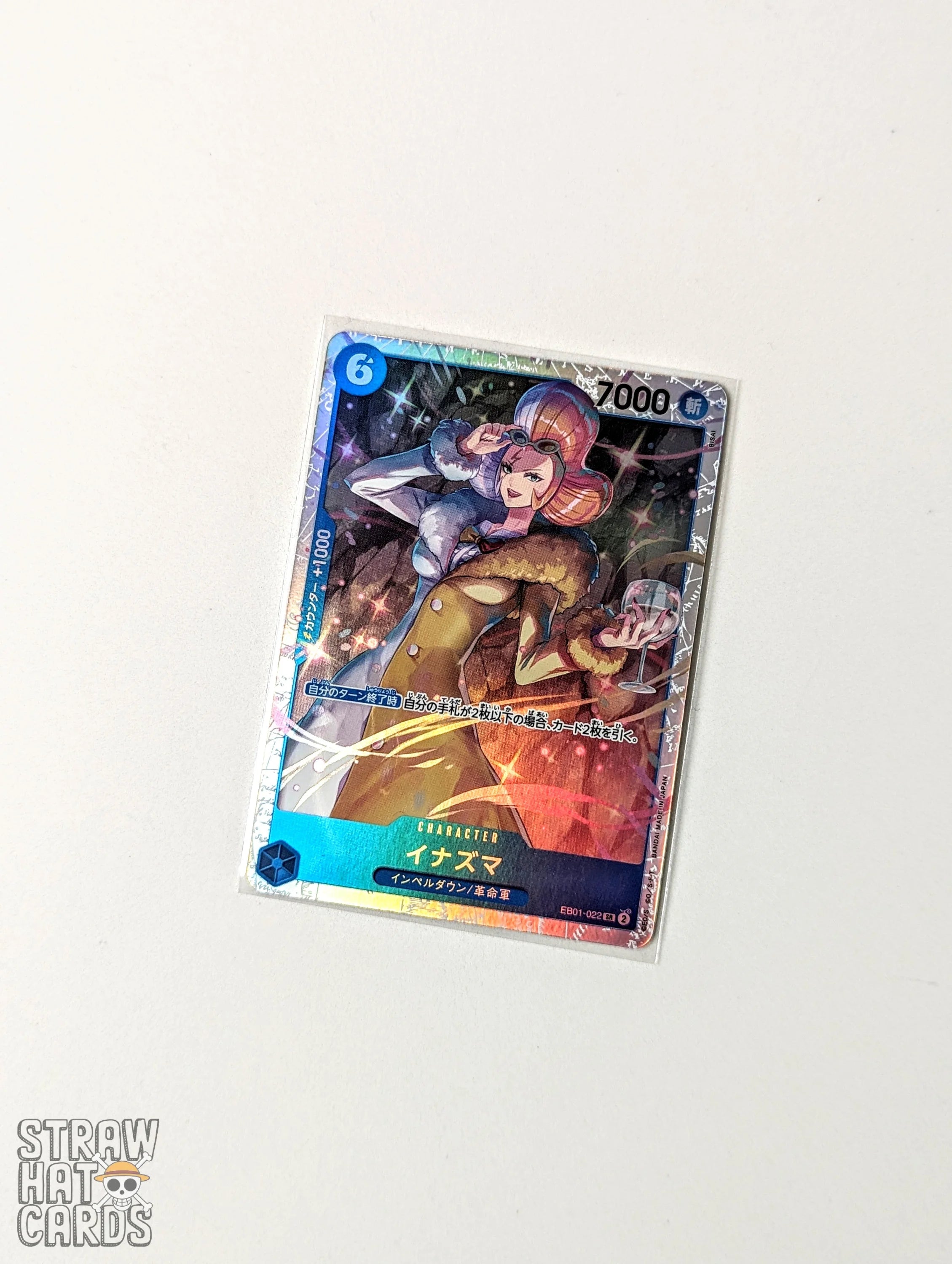 One Piece EB01 Memorial Collection Inazuma EB01-022 SR card [JPN 🇯🇵 ...